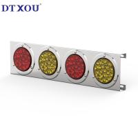 China Factory Wholesale Truck Brake Turn Signal Led Trailer Tail Signal Stainless Steel 4-hole Combination for sale