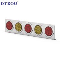 China Stainless steel waterproof LED trailer truck semi trailer brake turn signal light 5-hole tail light combination bracket for sale