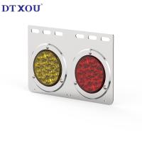 China High quality waterproof and cold resistant 4-inch 2-hole LED square combination trailer tail light stainless steel bracket for sale
