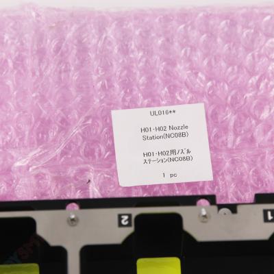 China H01 H02 FUJI Station SMT Spare Parts NC08B For NXT Machine for sale