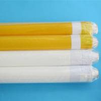 China Nylon Mesh Juice Filter Bag Coffee and Tea Brewer-Nut Milk Bag for sale