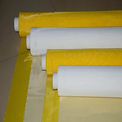 China 25 30 40 50 60 70 80 100 Micron Monofilament Nylon Polyester Filter Sieve Mesh for sale