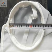 China 1 Micron PP PE Polyester Liquid Water Filter Bag for sale