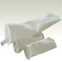 China 50 Micron Non Woven Nylon Mesh Filter Bag For Liquid Filtration Equipment for sale
