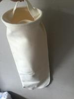 China 1 Micron Nonwoven Filter Cloth Central Machinery Dust Collector Bags for sale