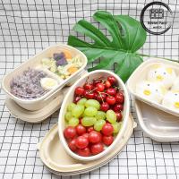 China Take Away Lunch Recyclable Food Containers Biodegradable Sugarcane Bagasse for sale