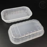 China Custom Retort PP Tdisposable Meat Trays With Secure Seal And Durable Design for sale
