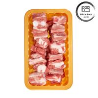 China Disposable Yellow PP Plastic Meat Trays for Fresh Meat  Premium Quality Packaging for sale