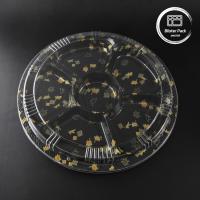 China Round Food Packaging Sushi Take Out Containers For Fresh And Convenient Dining Experience for sale