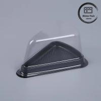 China Professional Clear Custom Baking Tray Eco Friendly PET Cake Box 50C for sale