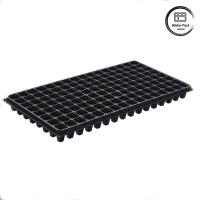 China Durable Plastic Seedling Trays 32 to 200 Cells for Vegetable and Flower Germination for sale