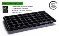 China 128-Cell Seedling Planting Tray, Durable Seed Starter Tray for Efficient Germination for sale