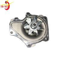 China 2.4L 2AZFE 2008-2015 Engine Water Pump Aisin WPTS008 for Gasoline Fuel A380 ALSi9Cu3 Fe for sale