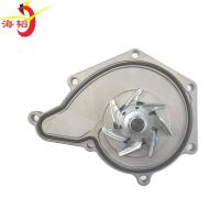 China Andoized Automotive Water Pump Assembly for A4 /A4AR/A4Q/A5CA/A5CO/A6 /A6AR/A6Q/A8 /A8Q OE 06e121018a for sale