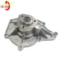 China Andoized Automotive Water Pump Assembly for A4 /A4AR/A4Q/A5CA/A5CO/A6 /A6AR/A6Q/A8 /A8Q OE 06e121018a for sale