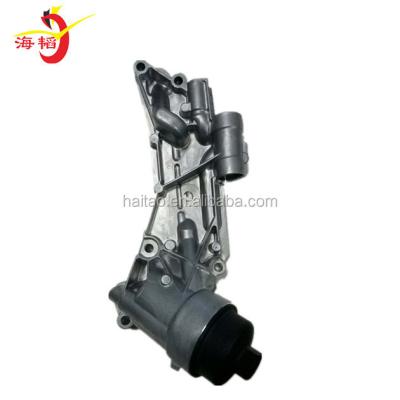 China Chevrolet Cruze Oil Cooler 55571687 OE Replacement Recommended for sale