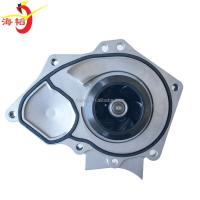 China ALSi9Cu3 Fe Structure SCREW PUMP Auto Water Pump 06L121011B 06L121012A 06L121005A for sale