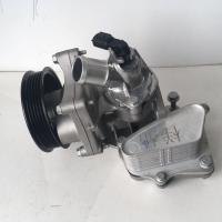 China Fuel oil Chevrolet Cruze Andoized Water Pump Assembly with Oil Radiator OEM for sale