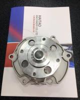 China 2017 Most Popular Auto Water Pump featuring Silver ALSi9Cu3 Fe - for sale