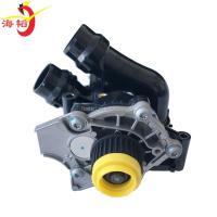 China SCREW PUMP Water Pump For EA888 Engine 06H 121 010 / 06H 121 026 N Volkswagen Passat Golf for sale