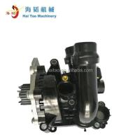 China SCREW PUMP Water Pump For EA888 Engine 06H 121 010 / 06H 121 026 N Volkswagen Passat Golf for sale