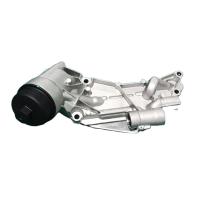 China Upgrade Your Chevrolet Cruze Aveo with Engine Oil Cooler and Filter Assembly 93186324 for sale