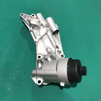 China Opel Vauxhall Zafira Cruze TRAX Oil Cooler 93186324 55353322 25199751 TRAX Efficiency for sale
