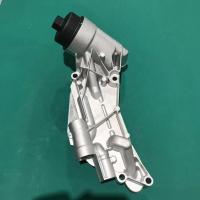 China Opel Vauxhall Zafira Cruze TRAX Oil Cooler 93186324 55353322 25199751 TRAX Efficiency for sale