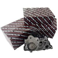 China Automotive Water Pump Assembly for Volkswagen 13 Santana Jetta Long Yi Xin Rui Lang line for sale