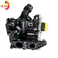 China EA888 Water Pump Designed for Gasoline Fuel in Aluminum Casting Auto Spare Parts for sale