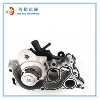 China 8VK EA211 Auto Water Pump For Volkswagen Cars 100% Testing automobile cooling system for sale