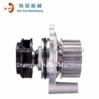 China Reference NO. 9XU 376 819-631 Gasoline Water Pump for Seat Skoda OCTAVIA Fabia Polo Golf BORA Variant 1J6 for sale