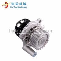 China Reference NO. 9XU 376 819-631 Gasoline Water Pump for Seat Skoda OCTAVIA Fabia Polo Golf BORA Variant 1J6 for sale