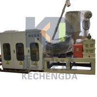 China 400 - 550kg/H Plastic ABS PS Pet Sheet Extrusion Pp Sheet Extruder Machine for sale