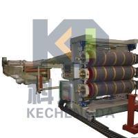 China 400 - 550kg/H Plastic ABS PS Pet Sheet Extrusion Pp Sheet Extruder Machine for sale