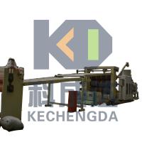 China 400 - 550kg/H Plastic ABS PS Pet Sheet Extrusion Pp Sheet Extruder Machine for sale
