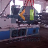 China 400kg/H To 550kg/H Pvc Sheet Extrusion Machine Sheet Extruder Machine 10m/Min for sale