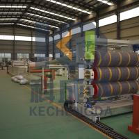 China 400kg/H To 550kg/H Pe Foam Sheet Extrusion Line Polyethylene Foam Extrusion for sale