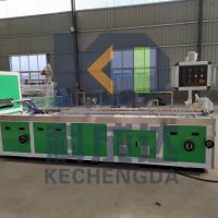 China Recycle Waste Plastic Extruder WPC Extrusion Machine Profile Making for sale