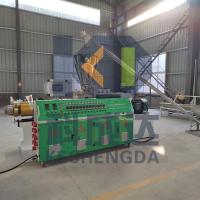China Recycle Waste Plastic Extruder WPC Extrusion Machine Profile Making for sale