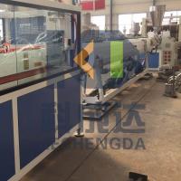 China 120KG/H Agriculture Water PVC Pipe Production Line Gas Irrigation Pvc Pipe Extruder Machine for sale