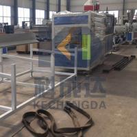 China 120KG/H Agriculture Water PVC Pipe Production Line Gas Irrigation Pvc Pipe Extruder Machine for sale