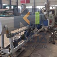 China 120KG/H Agriculture Water PVC Pipe Production Line Gas Irrigation Pvc Pipe Extruder Machine for sale