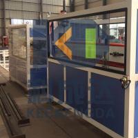 China 120KG/H Agriculture Water PVC Pipe Production Line Gas Irrigation Pvc Pipe Extruder Machine for sale