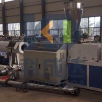 China 120KG/H Agriculture Water PVC Pipe Production Line Gas Irrigation Pvc Pipe Extruder Machine for sale