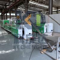 China 160 - 240kg/H PVC Profile Extruder Upvc Door And Window Making Machine Machinery for sale