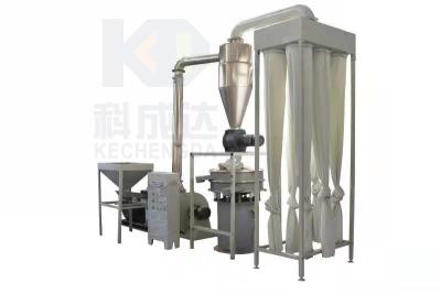 China SMP500 Plastic Milling Machine Plastic Auxiliary Equipment 20 - 120mesh for sale