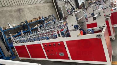 China Inernet Celebrity Grille Laminating Machine Lastics Assist Facility Plastic Auxiliary Machine for sale