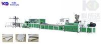 China Anticorrosion 3d Wall Panels Making Machine 25 Pvc Wall Panel Extrusion Machine for sale