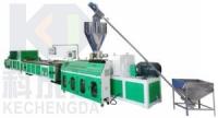 China 200mm - 300mm PVC Panel Production Line Wpc Wall Panel Machine 80kg/H for sale